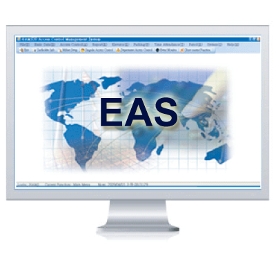 軟體 - 漢軍科技股份有限公司